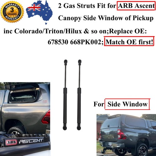 2 Gas Struts matches ARB ASCENT Canopy SIDE window For Stabilus 678530 ...