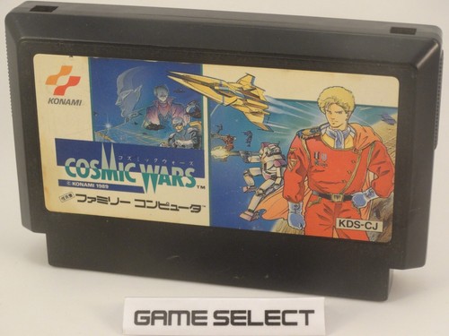 Cosmic WARS Nintendo Famicom NES Import JP Jap Japonais Cartouche ...