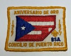 Council of Puerto Rico 50th Anniversary CP Boy Scout Patch BW2 | eBay