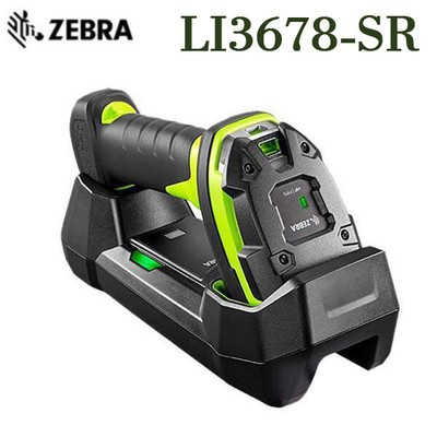 Zebra LI3678-SR0F003VZCN Ultra-Rugged Scanner 1D Barcode Scanner With ...