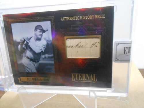 Babe Ruth Eternal Cuts 2024 History Authentic Relic Card 13/99 ~ Purple ...