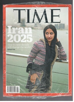 Time Magazine November 16, 2015 Is Iran Finally Ready for Change? New ...