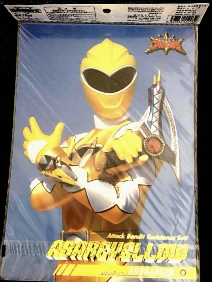 Abaranger Aba Yellow Ranru Itsuki Aiko Ito Autographed Shikishi Limited ...