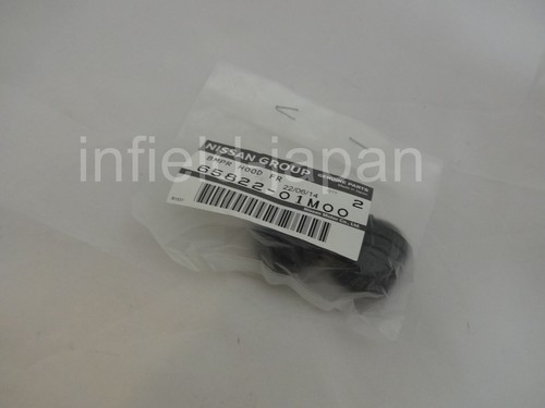 Genuine Nissan Bonnet Bump Stop Pair S15 Z31 Z32 Z33 R32 R33 65822 ...