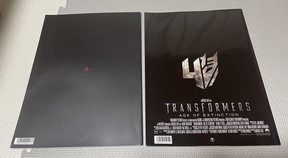 Shin Godzilla Transformers Movie Pamphlet Set of 2 | eBay