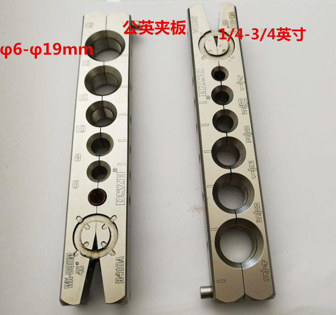 WK-806FT Copper Pipe Flaring Expander Tool Air Conditioner Brass Reamer ...