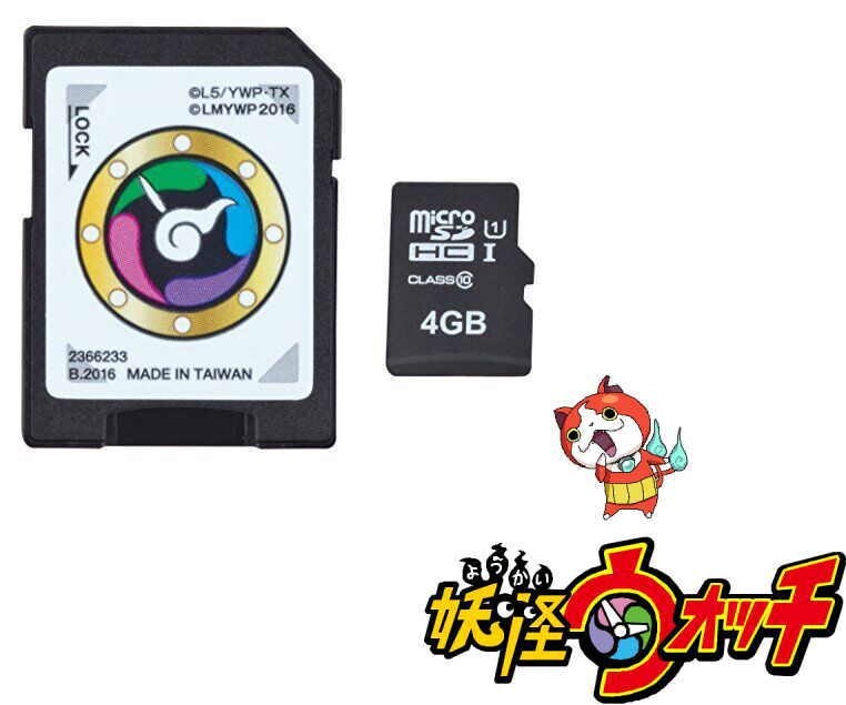 Bandai Shadow Side DX Yo-kai Watch ELDA 5 Yokai Data Chip Update Micro ...