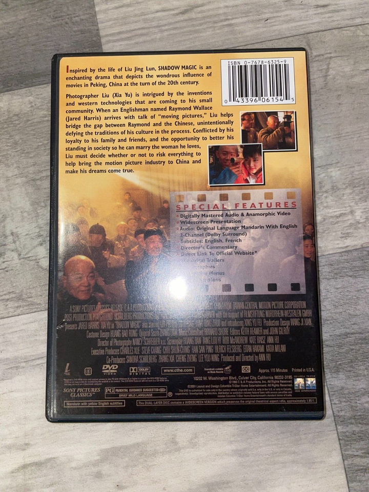 DVD Shadow Magic Jared Harris Xia Yu Lui Pei Oui LU U Ping Fang oing ...