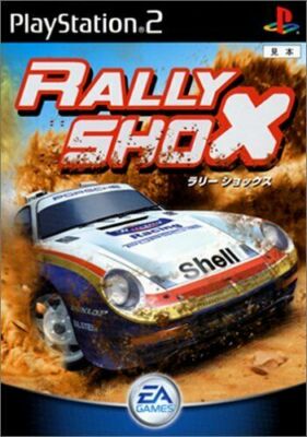 USED PS2 PlayStation 2 Rally Shox | eBay