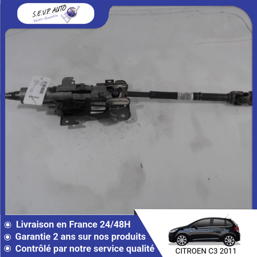 🇫🇷 COLONNE DE DIRECTION NON ASSISTEE CITROEN C3 2009- ♻️ 4123GK | eBay