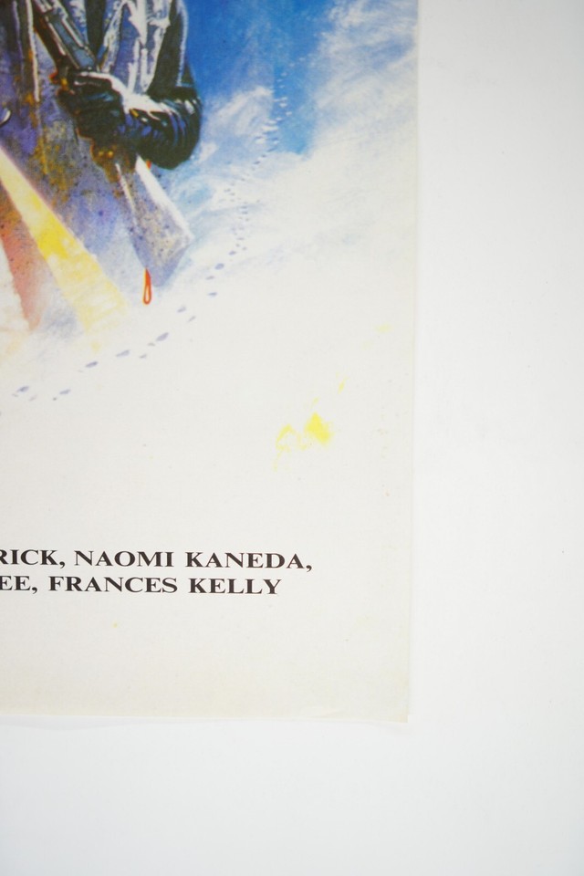 BLOOD TRACKS Original exYU movie poster 1985 MATS HELGE OHLSSON, SONJA ...