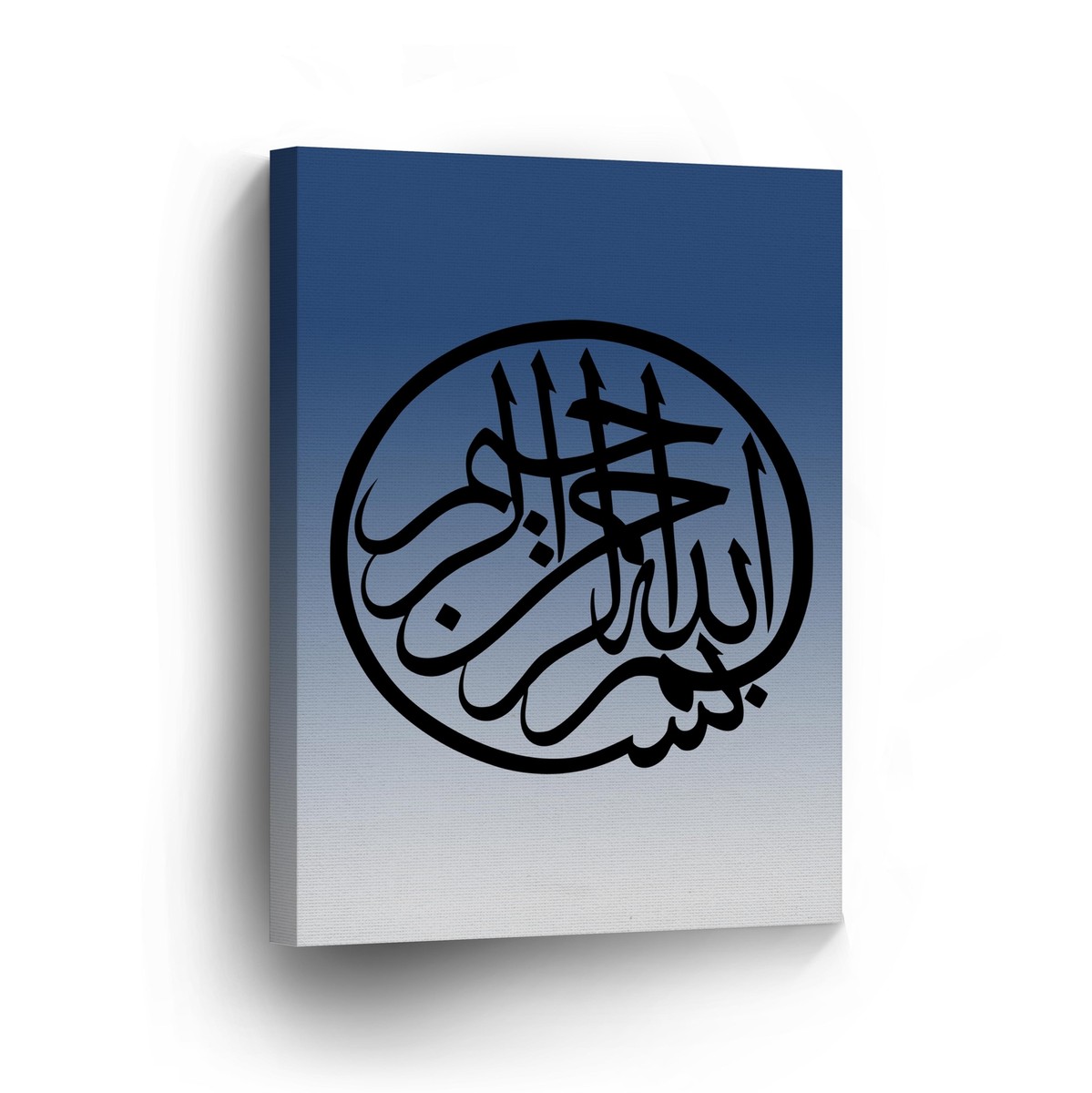 Bismillah Calligraphy Blue