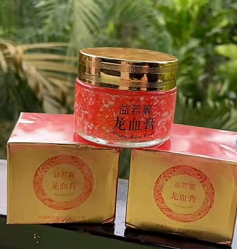 Dragons Blood Cream with Retinol and Placenta Rejuvenating Moisturizer ...
