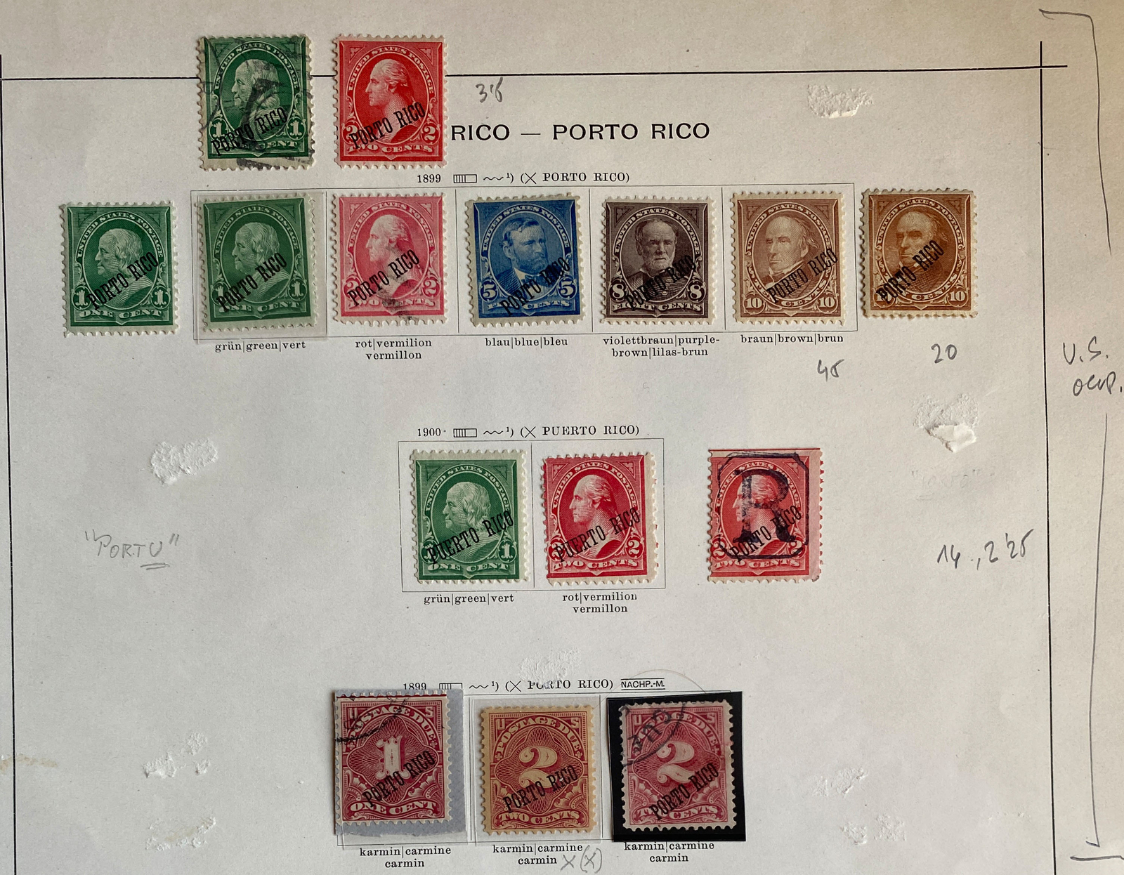 A864 U.S. POSSESSION PUERTO RICO. SOME VALUES. | eBay