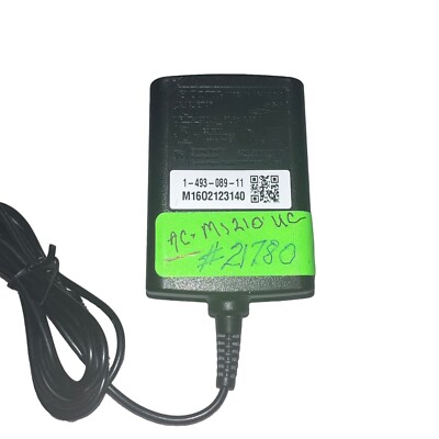 NEW AC/DC Adapter For Ai Advanced illumination MS220 MS210 Power Supply ...