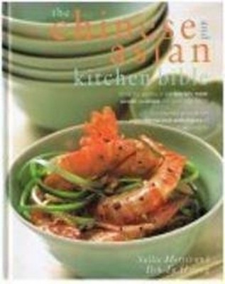 Chinese and Asian Kitchen Bible Hardcover Deh-Ta Hsiung Sallie Mo | eBay