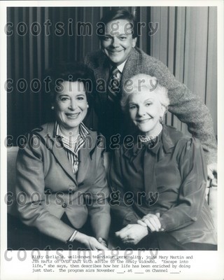 Over Easy TV Hosts Jim Hartz Mary Martin With Kitty Carlisle Press ...