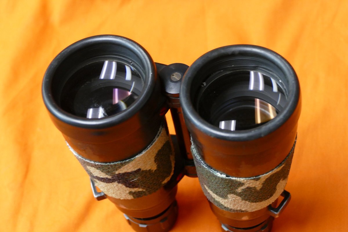 LEITZ/ ELCAN 7X50 MILITARY BINOCULARS WITH MIL RANGE FINDER | eBay