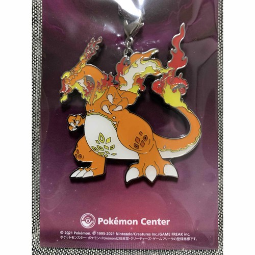 Pokemon Gigantamax Charizard Metal Charm Keychain Center Japan | eBay