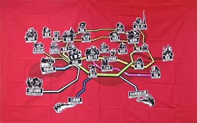 Rakuten Persona 5 The Royal Map Sheet Cover Body Pillow Case Polyester ...