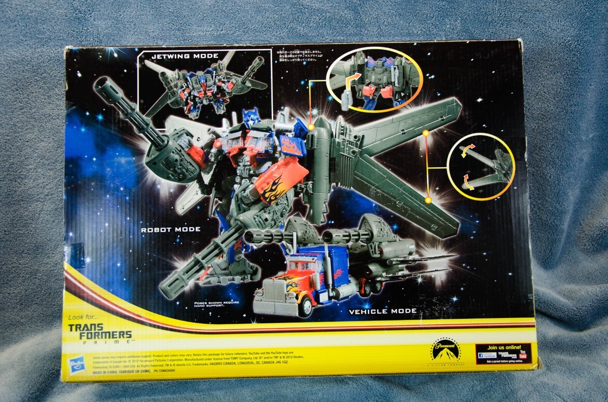 Transformers Dark Of The Moon Optimus Prime Jetpack Toy