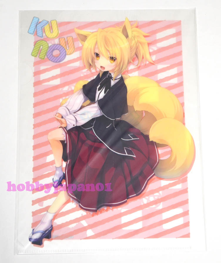 High School DxD Kunou official Promo Clear File | eBay