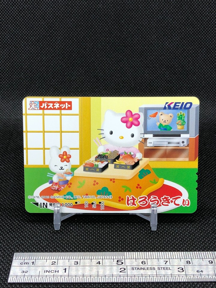 Hello Kitty Sanrio passnet used card Keio Corporation Tokyo Japan Anime ...