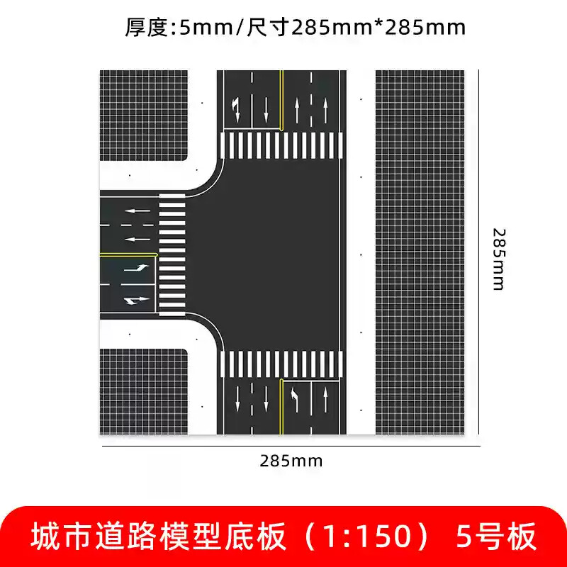 Diorama 1/150/75 Building Model City Road Building DIY Scene Display ...