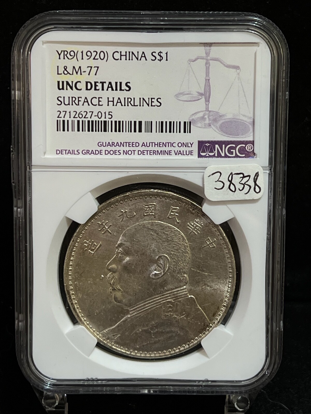 YR9 (1920) China Silver Fat Man $1 L&M-77 Surface Hairlines - NGC UNC ...