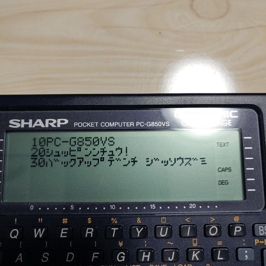SHARP Pocket computer PC G850VS vintage Function Calculator Tested ...
