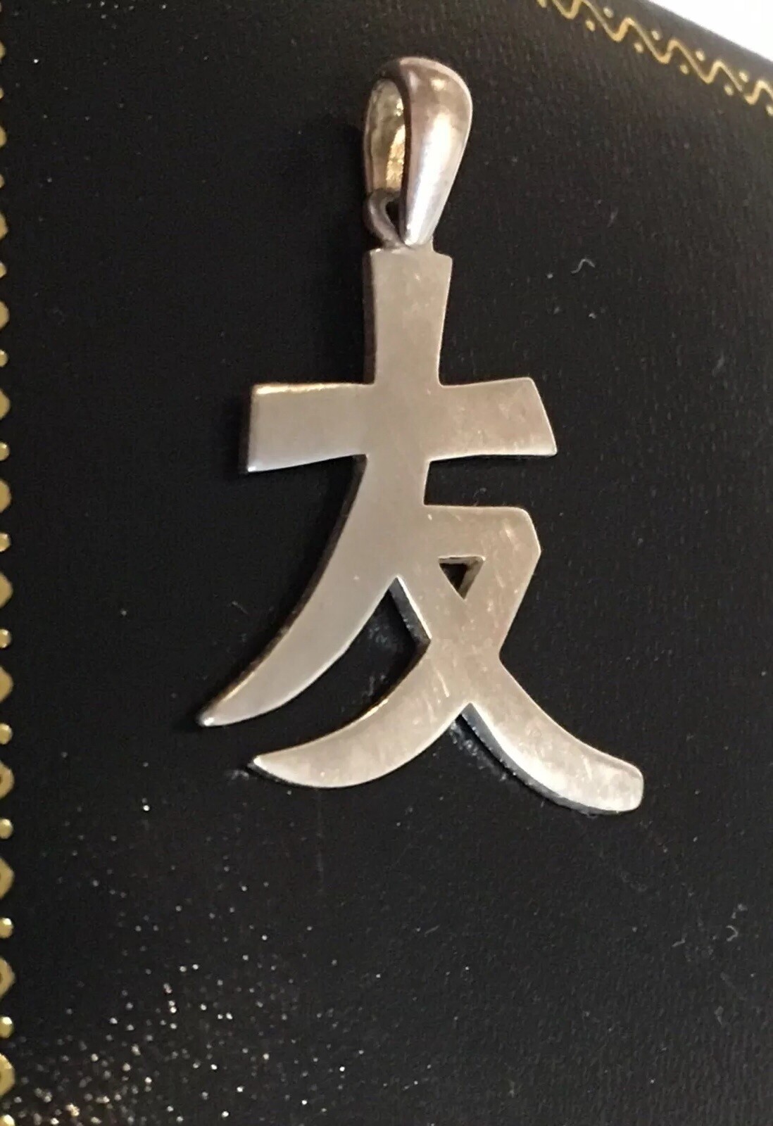 Chinese Friendship Symbol Necklace