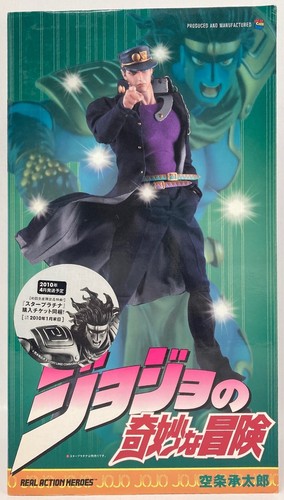 Medicom Toy Véritable Action Héros Rah Kujo Jotaro Figure Jojo Bizarre ...