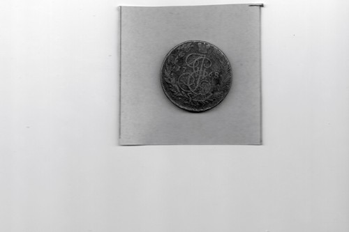 Russia Russian Empire 5 kopeck 1768 EM Copper Coin Catherine II | eBay