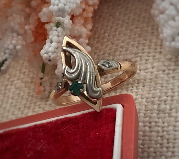 Original Vintage Soviet Russian Gold 585 14K Ring Nat… - Gem