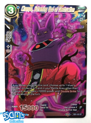 Dragon Ball Super TCG Champa Scheming God of Destruction XD1-03 ST foil ...