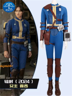 Fallout Lucy MacLean Cosplay Costume Jumpsuit Outfit Women Bodysuit ...