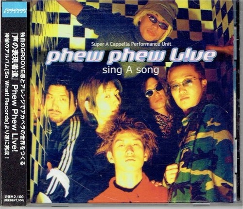 Phew Phew L ve Hugh Hugh Live Sing A Song A Cappella Group PHEW PHEW LIVE CD W | eBay