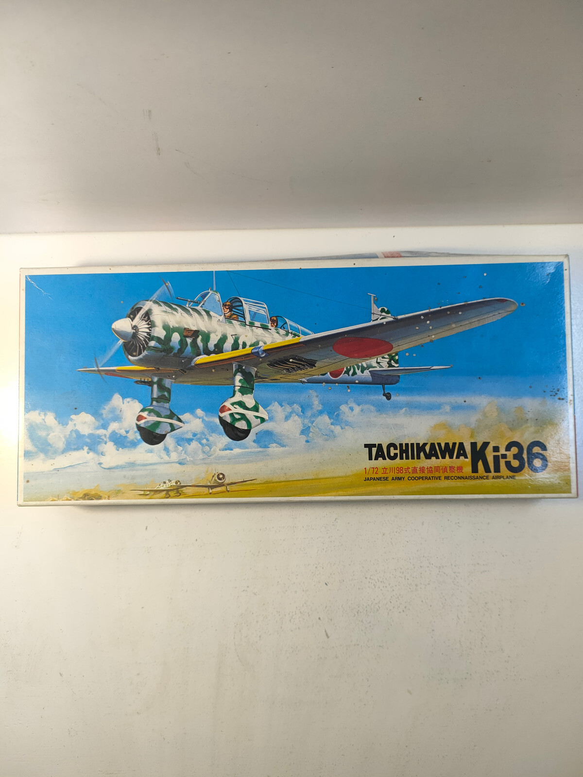 Fujimi 1/72 Army98 Tachikawa 98 Ki-36 Model Kit1 | eBay Australia