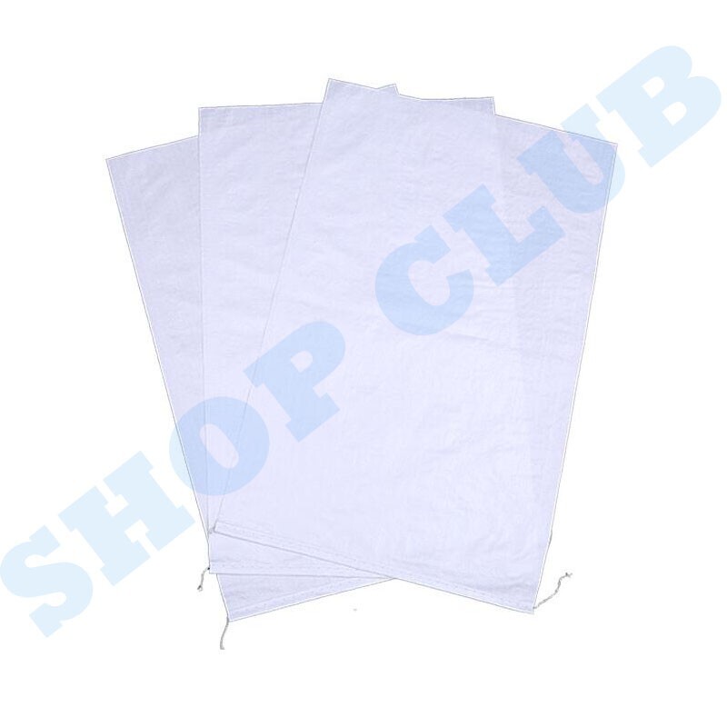 Pack of 100 - 45 x 77 cm Large Woven Polypropylene Sacks / Garden ...