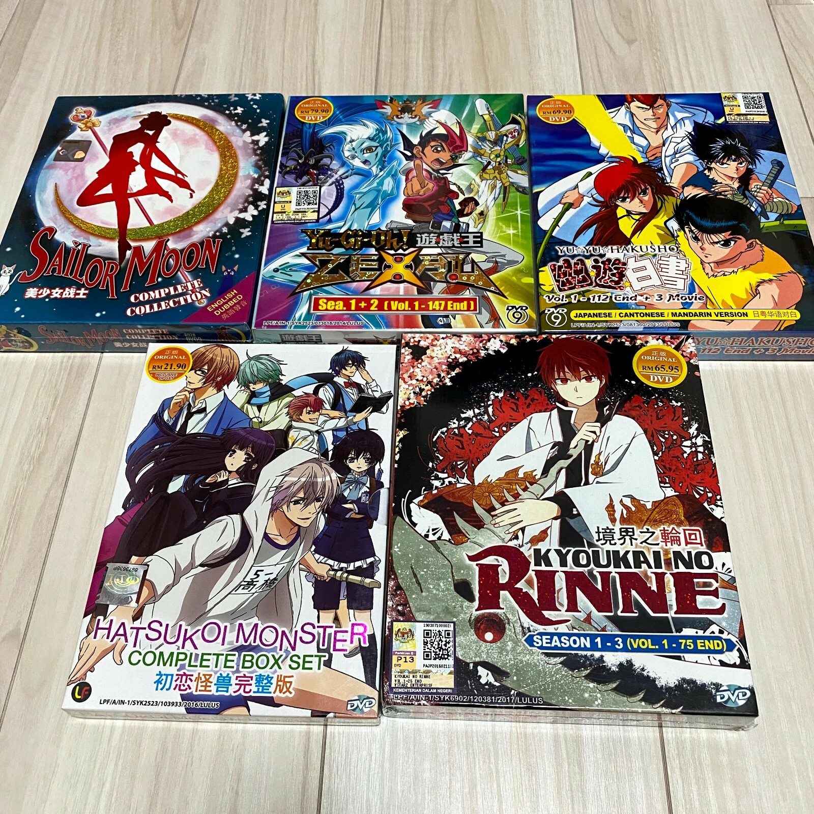 Japan Anime DVD Set SAILOR MOON, YU-GI-OH! ZEXAL, YU☆YU☆HAKUSHO, etc | eBay