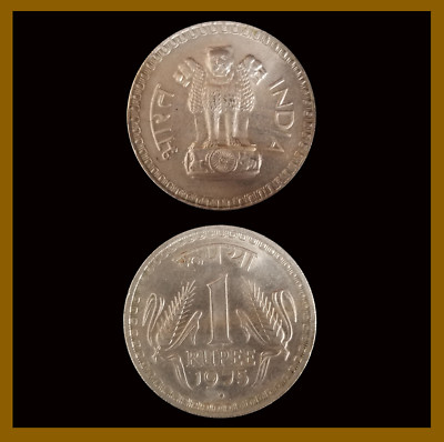 India 1 Rupee Coin, 1975 Bombay KM# 78 Ashoka Lion Capitol Wheat Unc | eBay