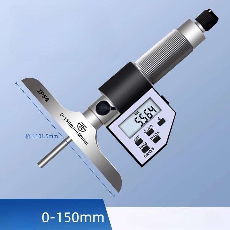 0-8" Digital Electronic Depth Micrometer Set 0-200mm Gauge Carbide LCD ...