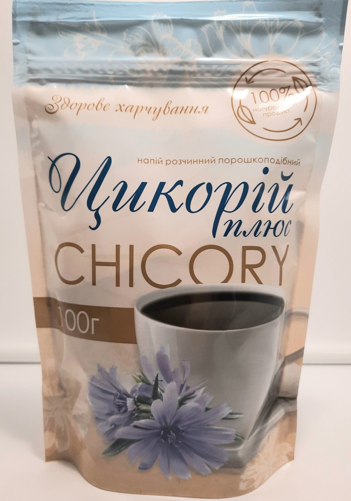 Instant Chicory Plus 100 gr / 3.52 Oz Caffeine Free GMO Free Coffee ...