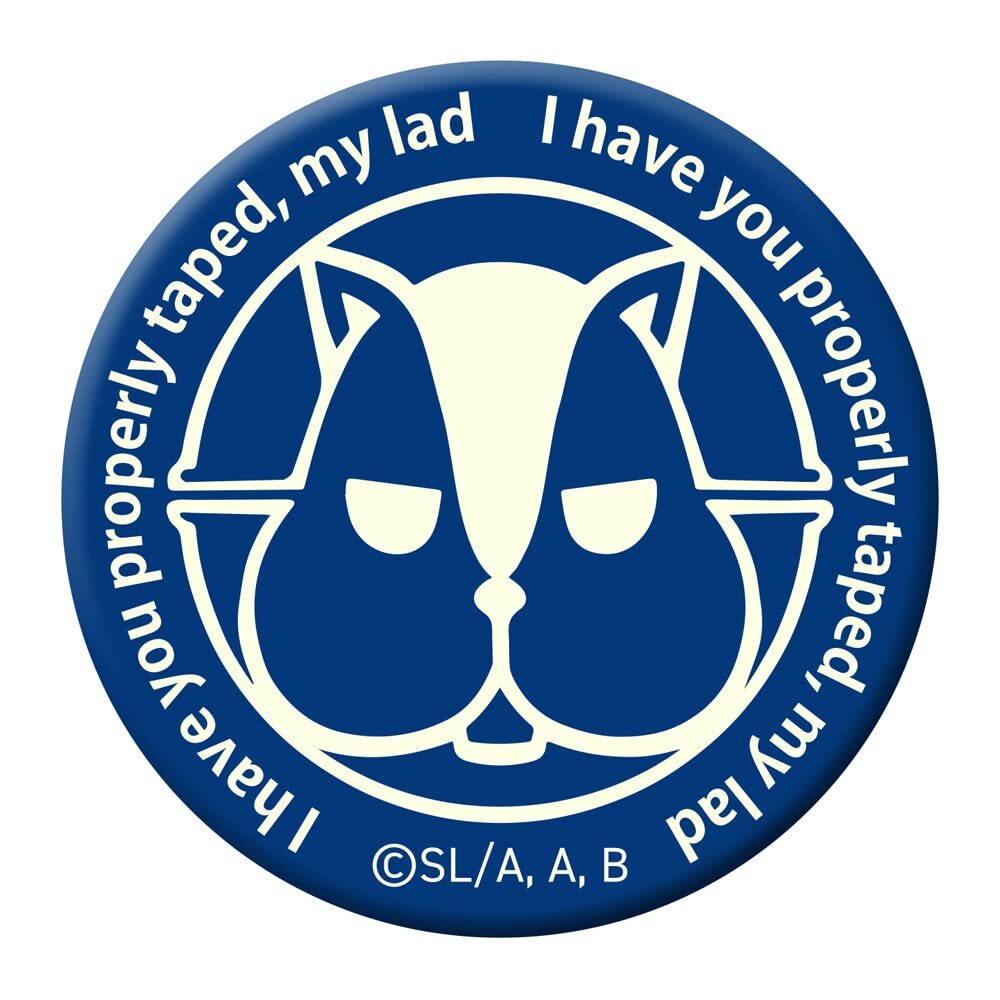 Groove Garage LycORIS Recoil High Luminous Can Badge Walnut | eBay