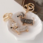 Sparkling Animal Keychain Keyring Rhinestone Crystal Charms Cute Bag ...