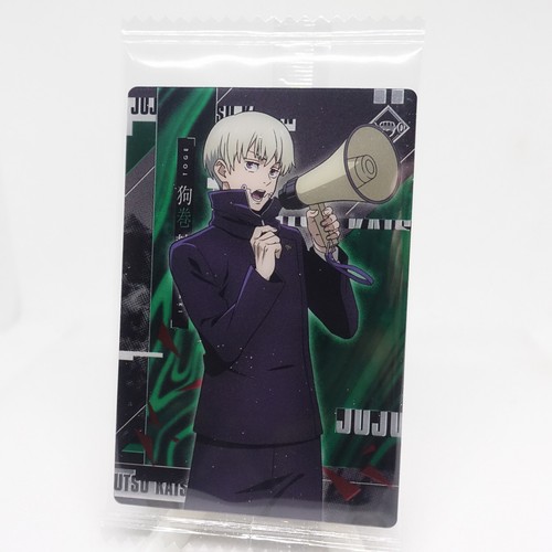 Jujutsu Kaisen Wafer Card Vol.5 5-21 Toge Numaki Japan 2024 NEW | eBay