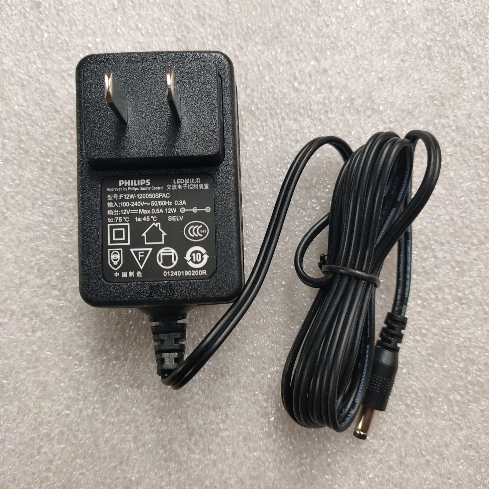 Genuine Philips AC Adapter F12W-120050SPAC 12V Max 0.5A Power Supply 5. ...