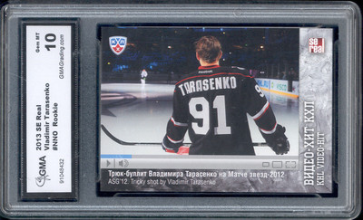 2013 Vladimir Tarasenko SE Real Russia KHL League rookie gem 10 NNO ...