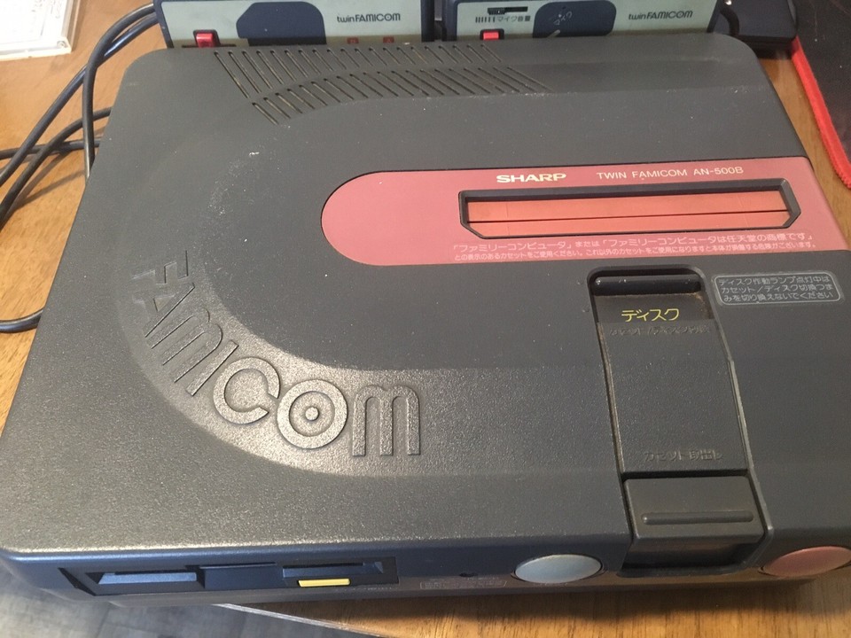 Nintendo Sharp Famicom Twin UNTESTED | eBay