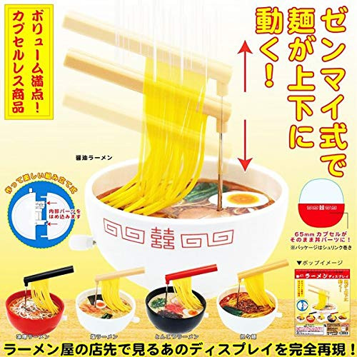 Moving Ramen Display [Complete set of 5 types] | eBay